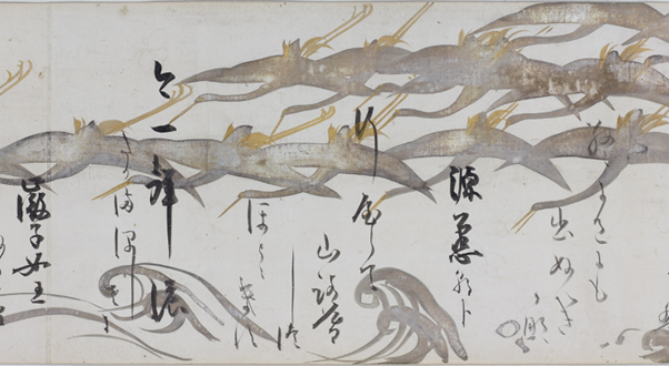 The Kano and Rimpa Schools of Japanese Art Tutorial | Sophia Learning